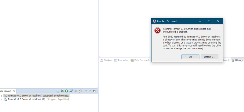 이클립스 사용 중인 Port 중지시키는 방법 ('Starting Tomcat v7.0 Server at localhost' has encountered a problem ...