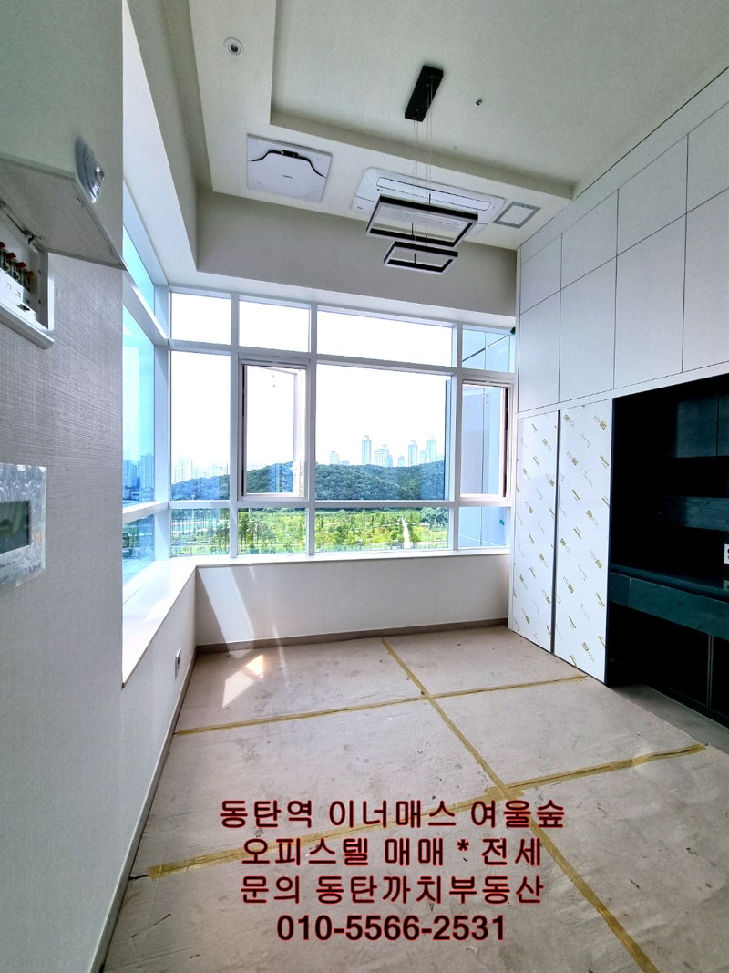 동탄역 이너매스 여울숲 오피스텔 입주 매매 · 월세 · 전세 네이버 블로그