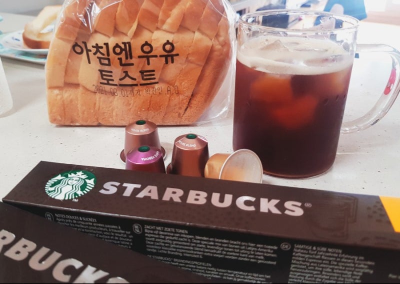 스타벅스 캡슐 커피 5가지 종류 맛 자세한 후기 선택 고민 줄어 드실 거에요 네이버 블로그