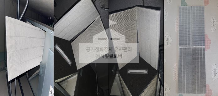 유치원공기정화장치 유지관리 천정형공기순환기 및 스탠드형공기청정기 교실필터 유지관리 네이버 블로그
