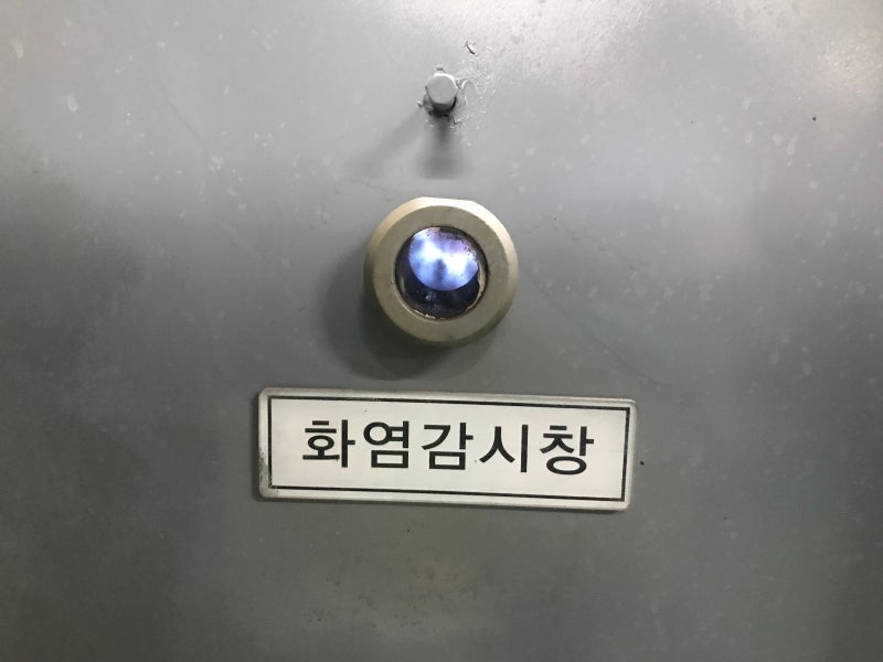 흡수식 냉온수기 점검 및 유지 보수 방법 네이버 블로그