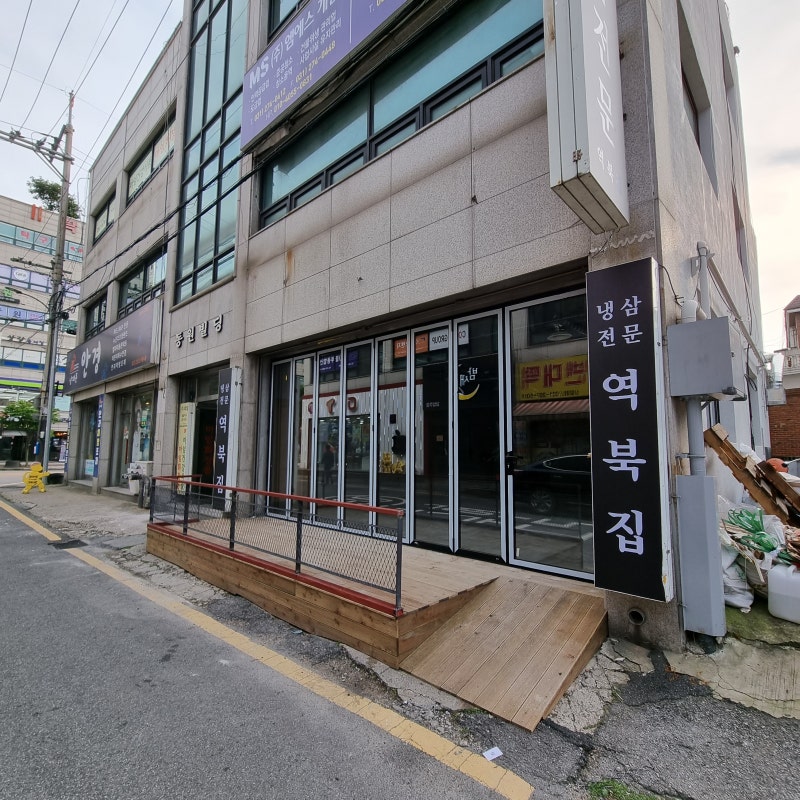 용인 출장용접 데크 철제 난간 용접 시공 네이버 블로그