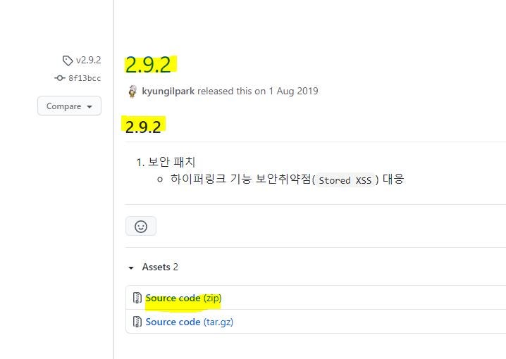 [Spring] Smart Editor 사용법과 예시 : 네이버 블로그