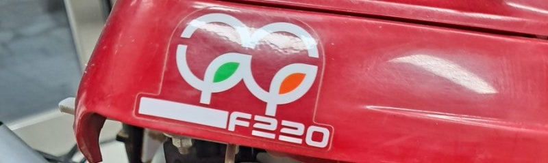 혼다관리기 F220 시동 안걸리고, 자꾸 꺼져서 속상하셨죠? 기본적인 점검 및 수리부터 한번 해보세요 : 네이버 블로그