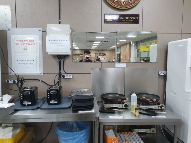 부산 센텀 큐비e센텀 지하1층 한식뷔페and구내식당 다와푸드 큐비점 네이버 블로그