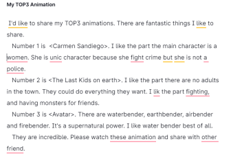 [ 엄마표 라이팅3 ] 영어 라이팅 첨삭 사이트 비교 Grammarly VS Ediket : 네이버 블로그