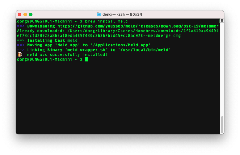 맥(mac) - Meld(소스 코드 비교 툴) 설치하기 : 네이버 블로그