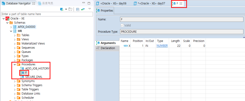 DBMS : Eclipse와 DBeaver 연동하고 data접근하기 : 네이버 블로그