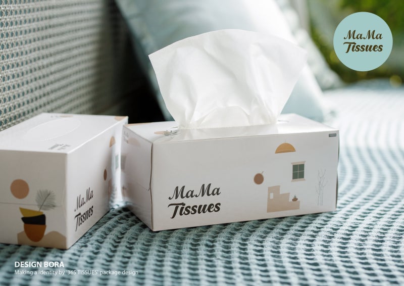 전주디자인 디자인보라 패키지 디자인(365 TISSUES) : 네이버 블로그