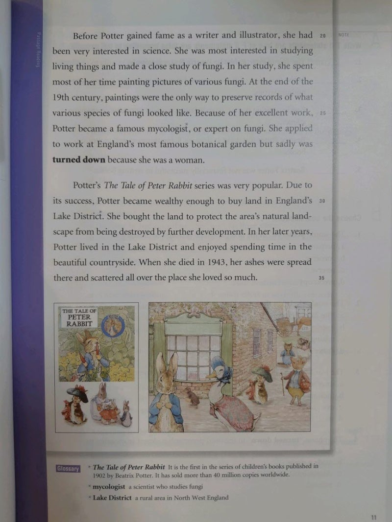 Bricks Intensive Reading : 네이버 블로그