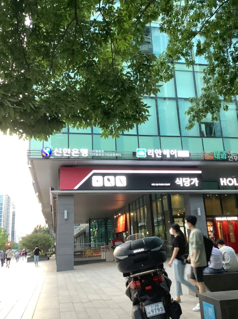 가산디지털단지 고기 맛집 명가네삼겹살 네이버 블로그