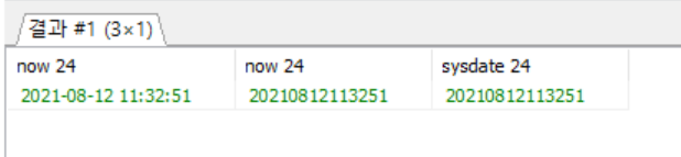 2. (MYSQL/SQL) date format - now , sysdate 사용해 현재 시간 24시간 기준 출력 실시 ...