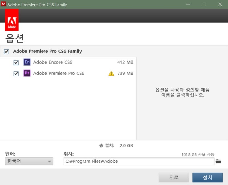 어도비 포토샵 일러스트 cs4 / cs6 다운로드 사이트 링크 (feat. GTQ, GTQi) : 네이버 블로그