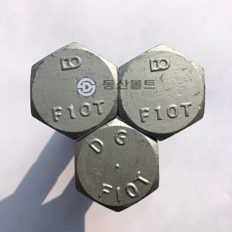 하이텐션 볼트 H/T F10T 지오메트 : 네이버 블로그