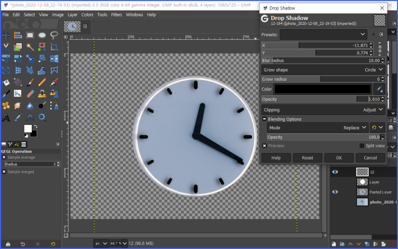 32. 김프(Gimp) 강좌 - 정렬도구(Alignment Tool)설명 및 활용 : 네이버 블로그