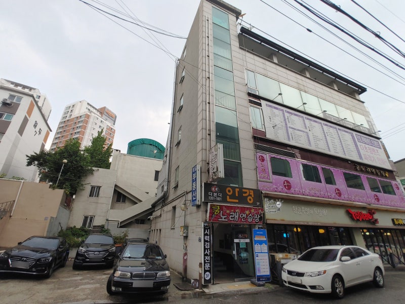 부천 역곡 안경점에서 노안 증상 누진다초점렌즈 교체로 신세계를 네이버 블로그