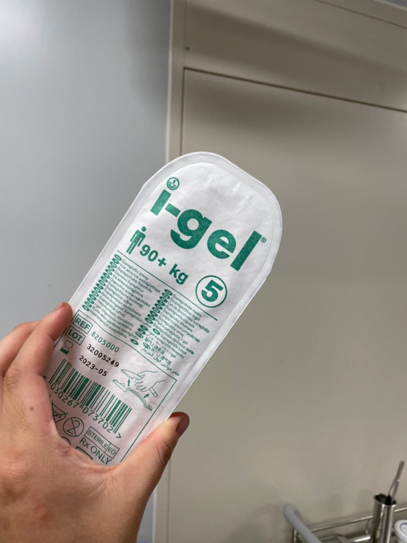 의학용어 LMA (Laryngeal mask airway), I-GEL : 네이버 블로그