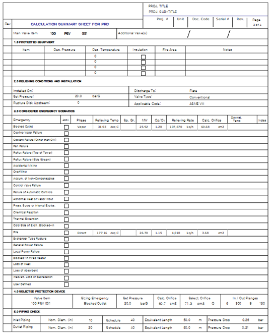 Hysys를 이용한 PSV relief load estimation : 네이버 블로그