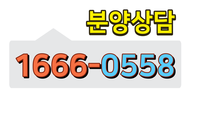 천안지식산업센터 G1비즈캠퍼스를 아시나요 네이버 블로그