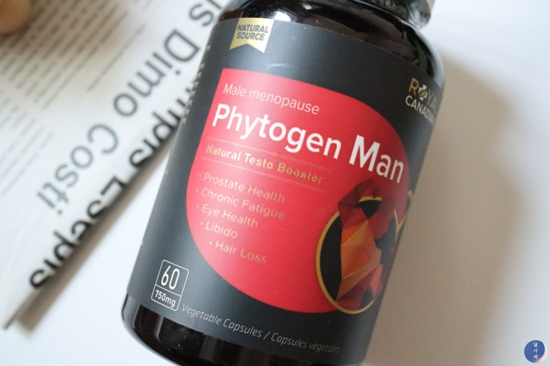 남성 갱년기 영양제 파이토젠 맨 아빠가 좋아해 : 네이버 블로그