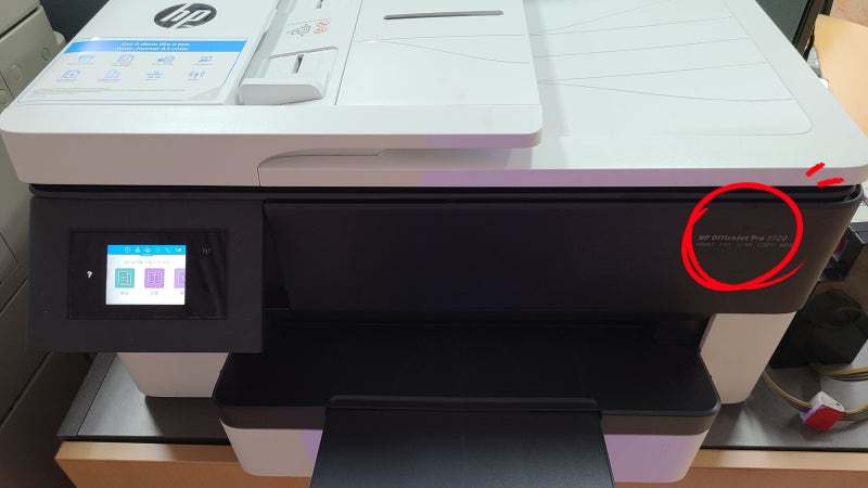 컴퓨터 네트워크 프린터 연결 : 기본적인 3가지 방법 : 네이버 블로그