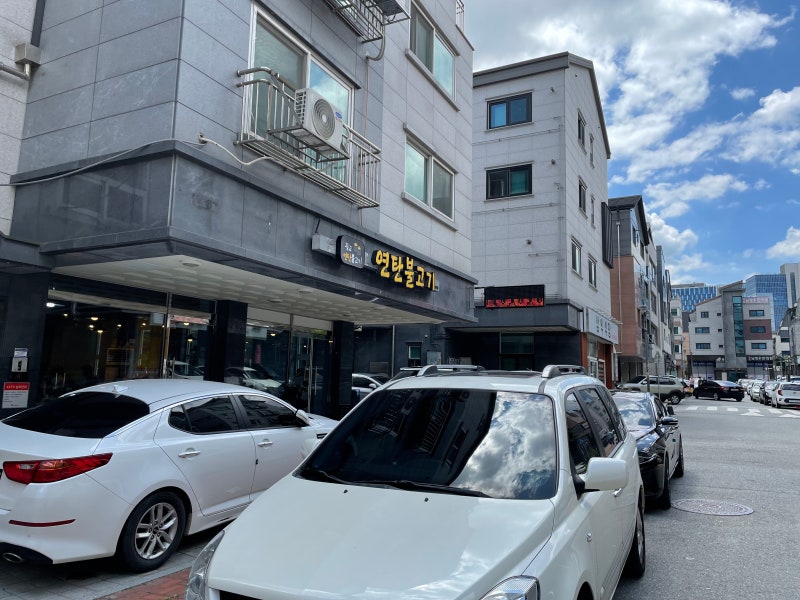 경기대 갓성비 점심맛집 Top 5 광교역 점심먹기 좋은 곳 광교역 맛집 경기대 후문 맛집 추천 춘천에서 온 숯닭