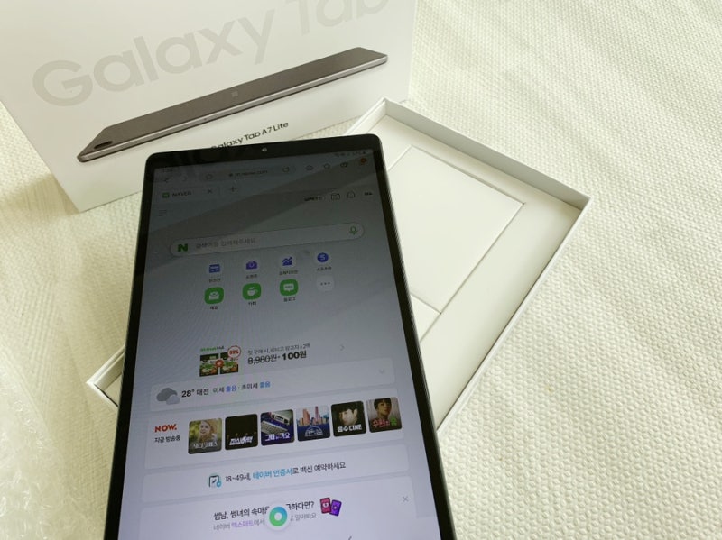 갤럭시 탭 A7 Lite(SM--T225N) 나도 샀다 : 네이버 블로그
