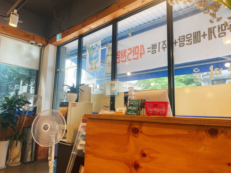 경기대 갓성비 점심맛집 Top 5 광교역 점심먹기 좋은 곳 광교역 맛집 경기대 후문 맛집 추천 춘천에서 온 숯닭