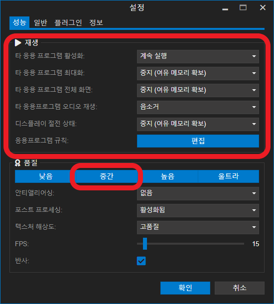 Pc에서 움직이는 배경화면 설정하기 스팀 월페이퍼 엔진steam Wallpaper Engine 네이버 블로그