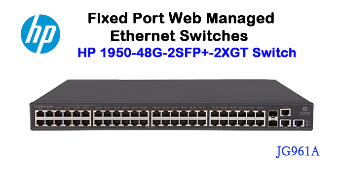 스위칭허브의 하드웨어 스펙과 소프트웨어의 스펙 : 네이버 블로그