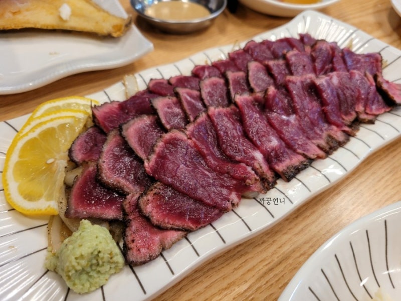 대구 신천동 술집 생고기 맛집 해품소 네이버 블로그