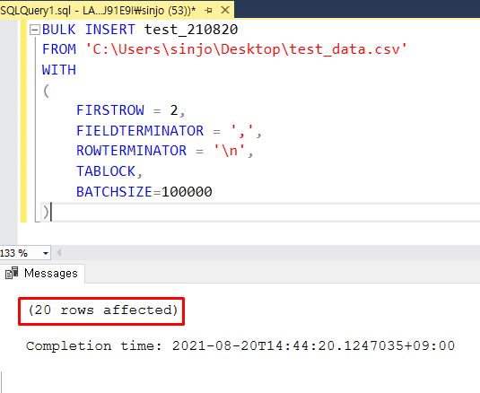 SQL Server에 CSV 파일 import : 네이버 블로그