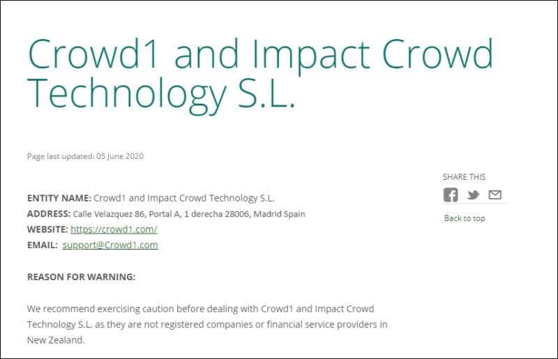 당하면 호구되는 폰지 Ponzi 크라우드1 Crowd1 플래닛 Planet IX 가상부동산 메타버스 사기 Scam (2부 ...