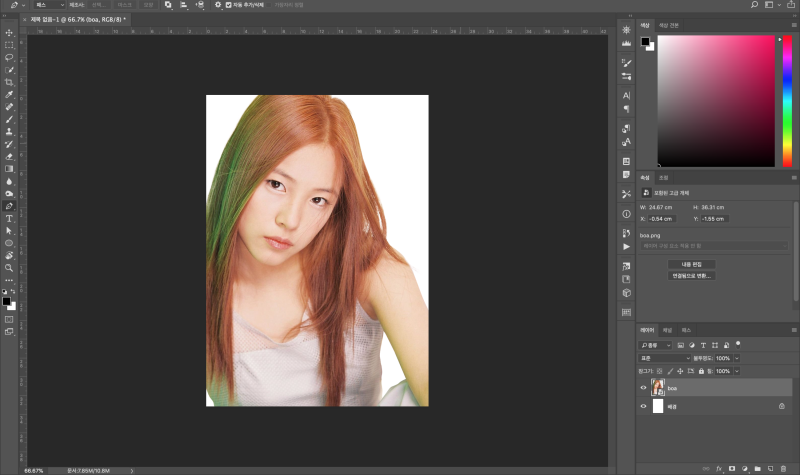 19. 포토샵 모니터 효과 : Monochrome Monitor Effect in Adobe Photoshop : 네이버 블로그