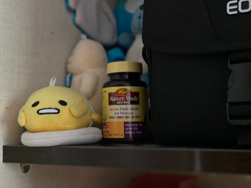 20대 종합비타민 추천 네이처 메이드 액티브 데일리 멀티 포 우먼 💊🙆‍♀️ 네이버 블로그