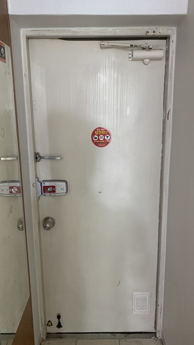 신발장 현관 철문 시트지 리폼 인테리어필름 시공 네이버 블로그