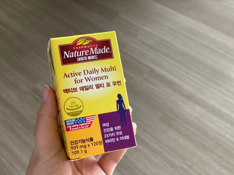 20대 종합비타민 추천 네이처 메이드 액티브 데일리 멀티 포 우먼 💊🙆♀️ 네이버 블로그