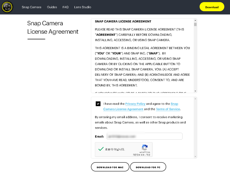 게더타운 카메라 배경바꾸기(Feat. 스냅카메라 스냅챗) : 네이버 블로그