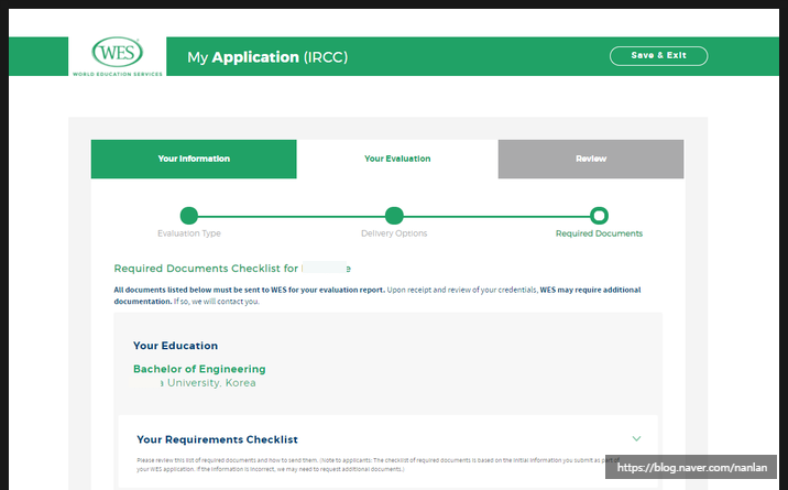 캐나다에서 WES 신청하기, 학력인증 : 네이버 블로그