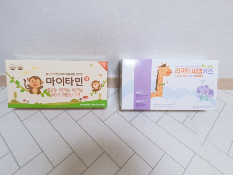 밥잘안먹는아이 영양제 잘크톤 마이타민 리퀴드씨엠키즈 네이버 블로그