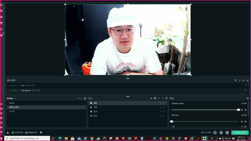 웹캠 ABKO APC720 LITE 화상회의 필수품 : 네이버 블로그