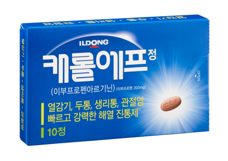 캐롤에프정 효과 및 부작용 복용법 【화이자 백신 성분 효능 캐롤에프 케롤에프】 네이버 블로그
