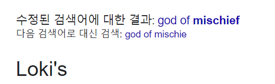 원서 읽기 - Wonder 원더 (August Through the Peephole 작은 구멍을 통해 보는 어거스트) : 네이버 블로그