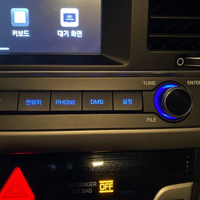 아반떼 블루투스 연결 Feat. md ad hd cn7 방법은 동일하다. : 네이버 블로그