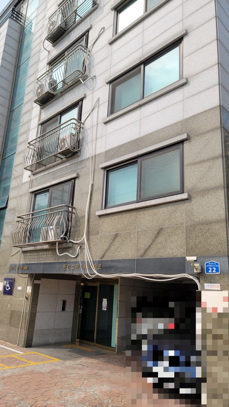 마포구망원동차르르커튼 한강그린빌아파트형상기억암막커텐시공후기 By동대문커튼블라인드전문업체집사랑커텐 네이버 블로그