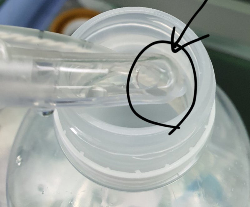 기관내 삽관 튜브 : 튜브의 특징(Endotracheal tube), murphy eye, cuff, pilot ballon ...