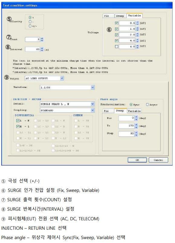 서지 소프트웨어 사용법 (LSS-6230) : 네이버 블로그