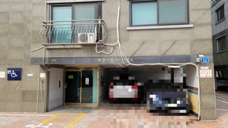 마포구망원동차르르커튼 한강그린빌아파트형상기억암막커텐시공후기 By동대문커튼블라인드전문업체집사랑커텐 네이버 블로그