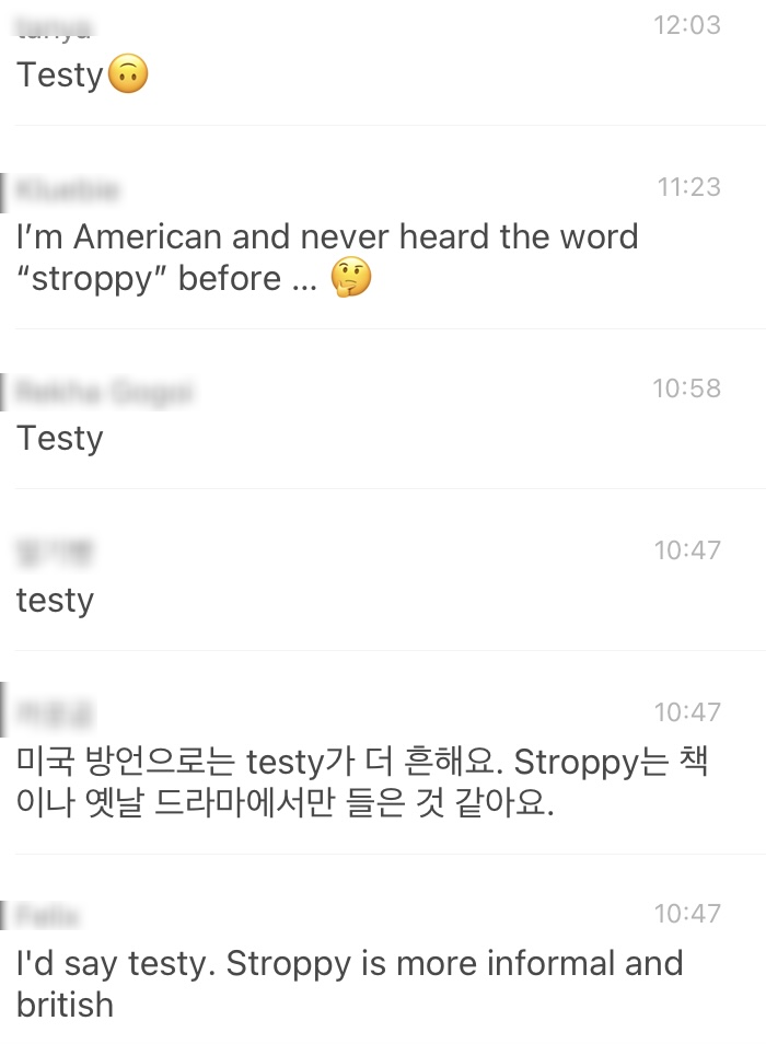 💬 일상 영어 회화 표현: 넘어지다; 발을 헛디디다; 몸무게를 재다; 엉망이다; 짜증내다; 예민하다 영어로 : 네이버 블로그