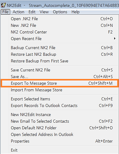 아웃룩자동완성 : 네이버 블로그